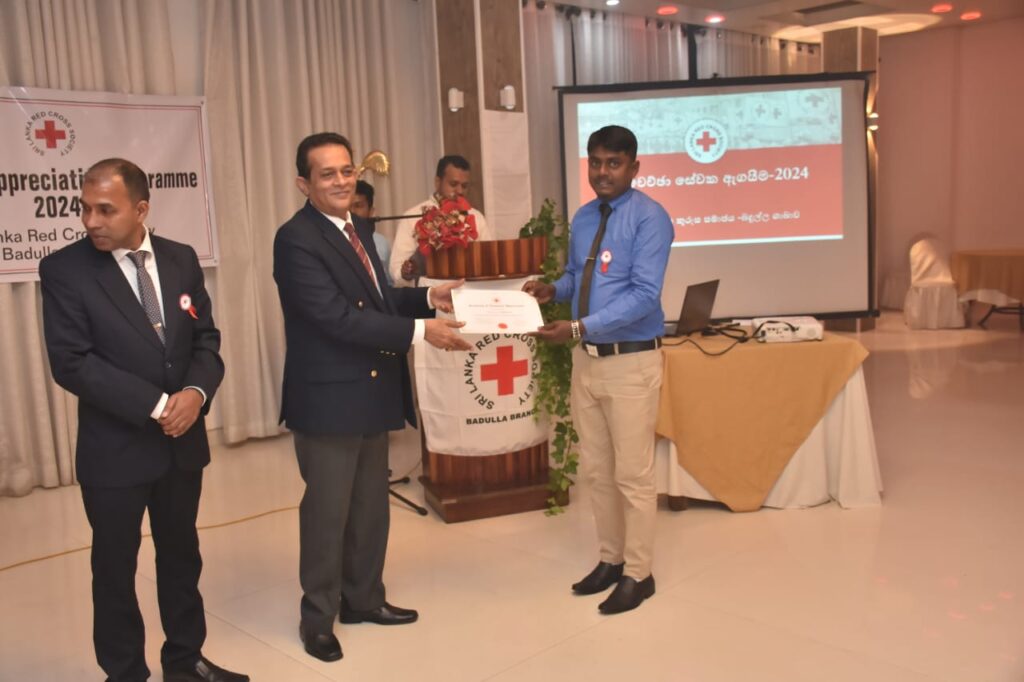 A Volunteer Appreciation Programme by Sri Lanka Red Cross Society’s Badulla Branch | Sri Lanka ...